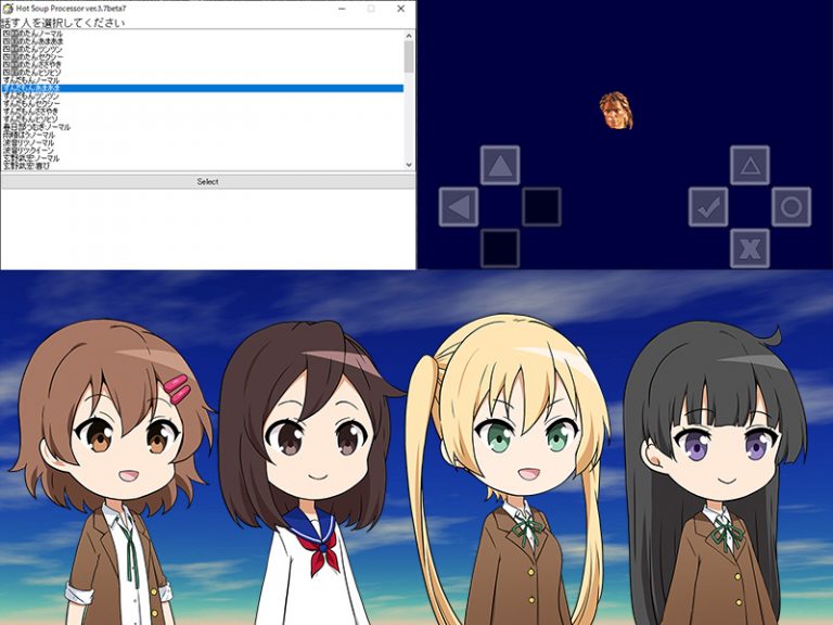 HSP3.7β7を公開しました - おにたま(オニオンソフト)のおぼえがき